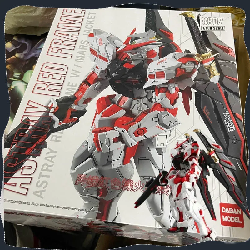 In-Stock-Daban-8807-Mg-1-100-Assembly-Model-Kit-Astray-Red-Frame-Mars ...
