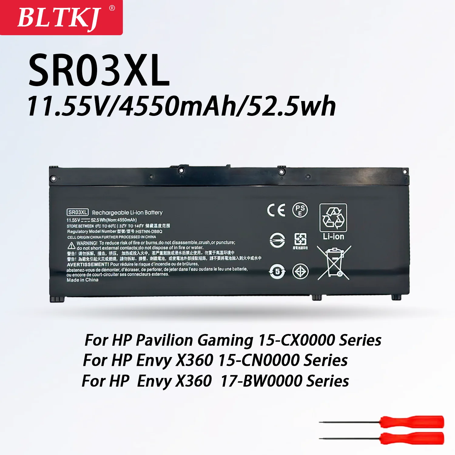 Sr03xl laptop battery for hp zbook OMEN15-CE17-CB0052TX Pavilion ...