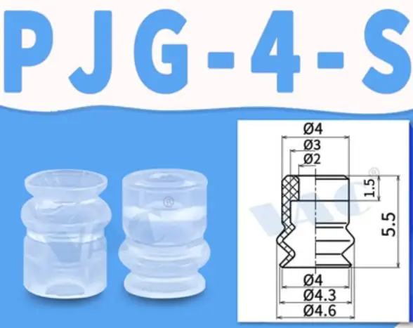 PJG 4 PJG 6 PJG 8 PJG 10 Myotoku 더블 레이어 PJG 진공 척 진공 컵 진공 흡입 패드 필름 노즐 ...
