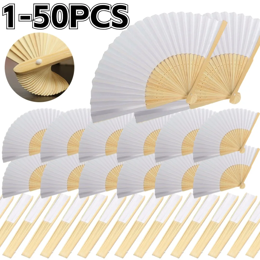 1-50PCS-White-Folding-Fan-Hand-Practice-Foldable-Paper-Fan-Portable ...