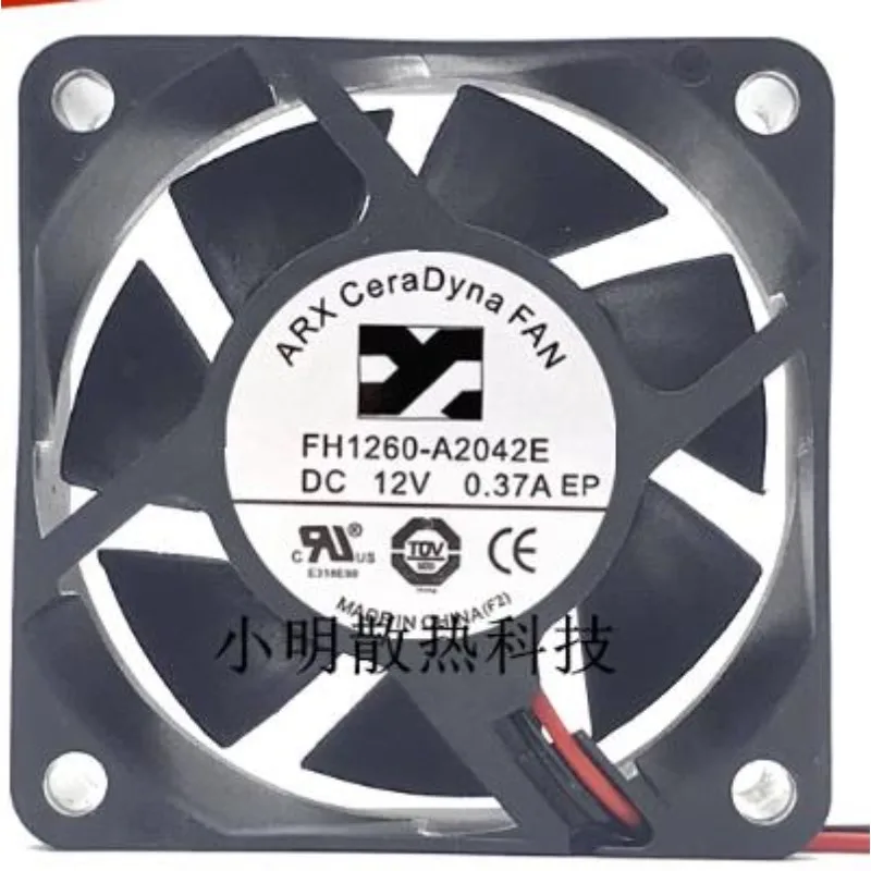 New-Cooler-Fan-for-YH-XQF-X6025D24MB-6025-24V-0-15A-6CM-Frequency ...