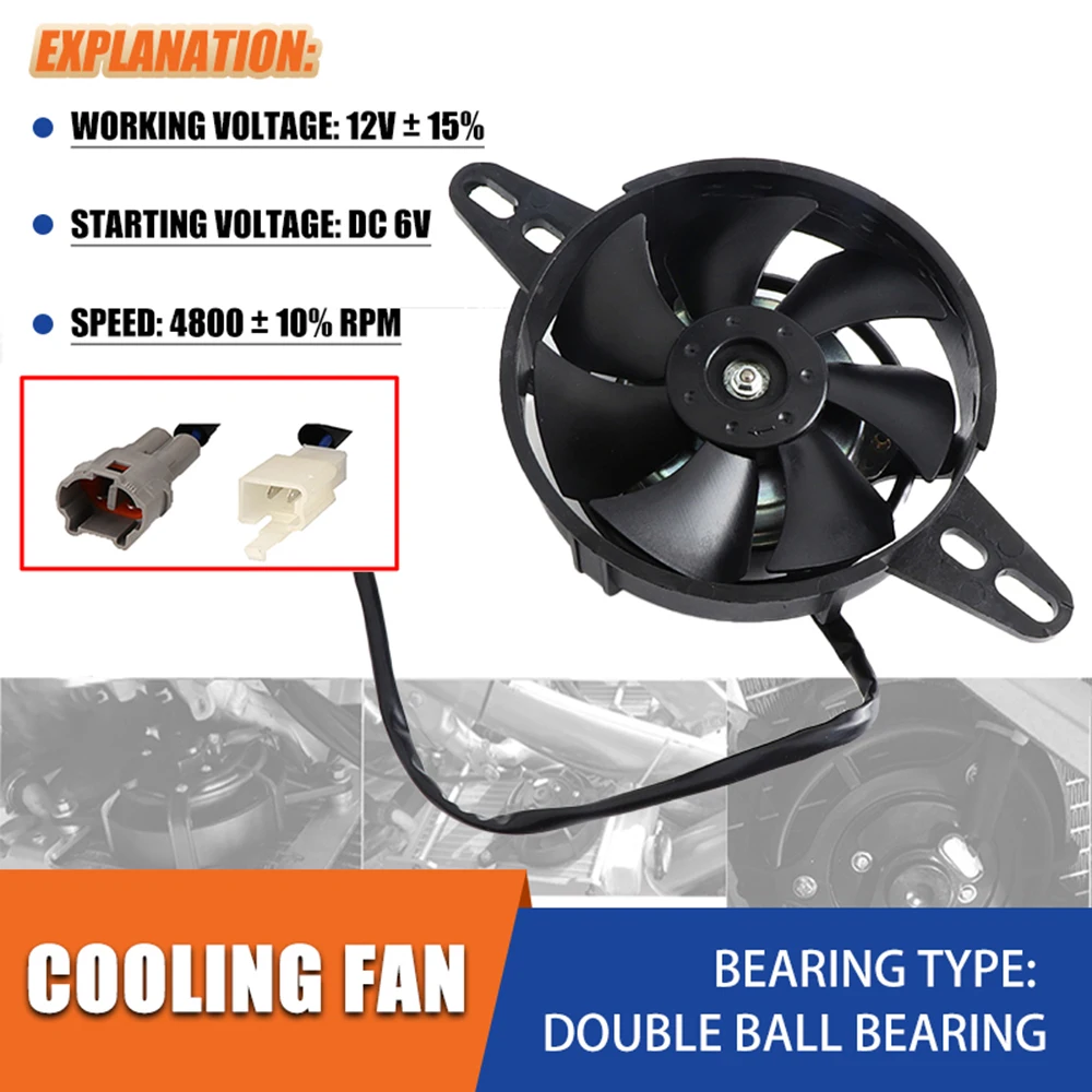 12V-Motorcycle-Cooling-fan-Oil-Cooler-Engine-Electric-Radiator-Fit-For ...