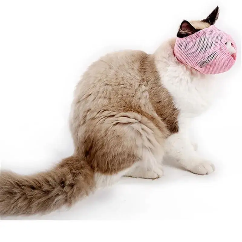 Cat-Muzzles-Kitten-Face-Masks-Groomer-Helpers-Bath-Anti-Biting-Anti ...