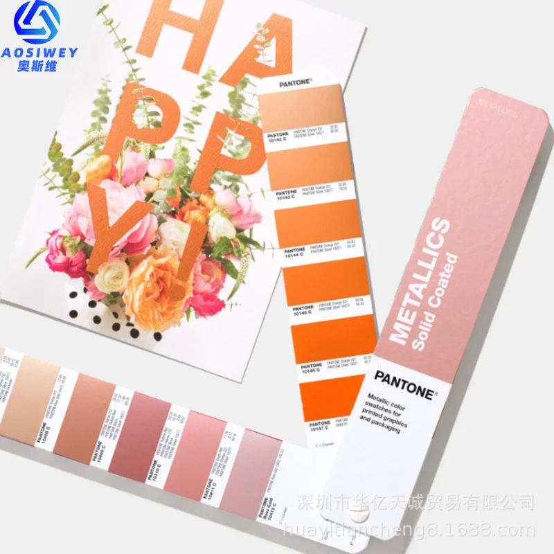 Rose Gold Pantone Color