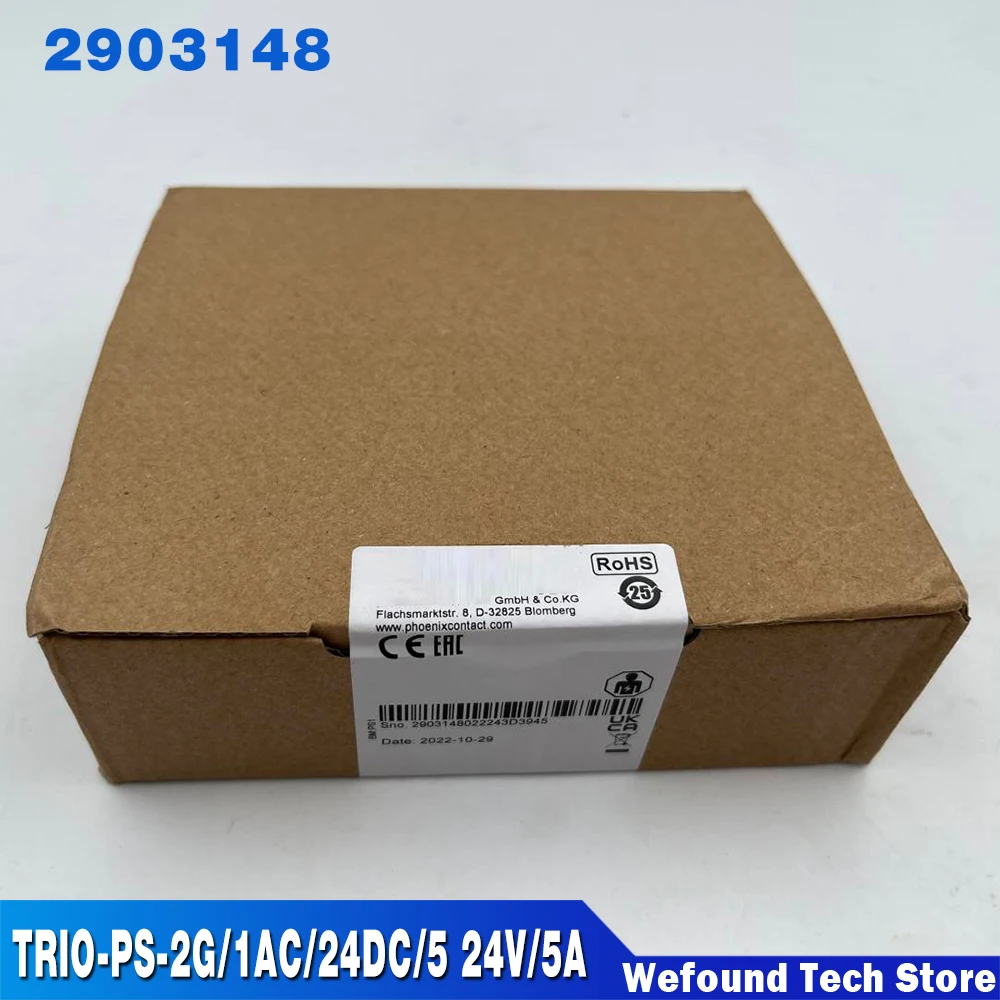 2903148-TRIO-PS-2G-1AC-24DC-5-24V-5A.jpg