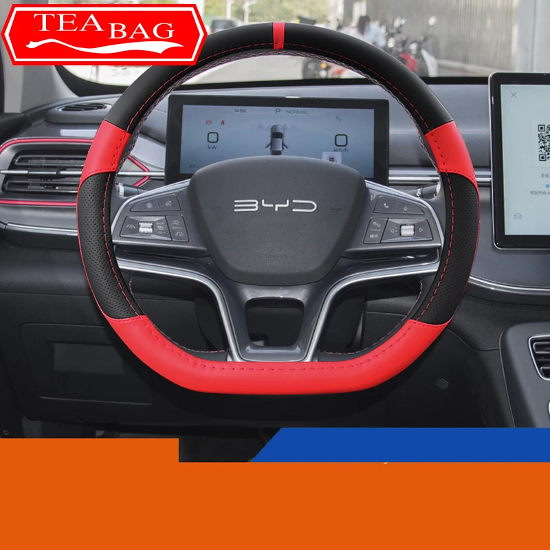 For-BYD-KING-DMI-BYD-Chazor-2024-Car-Styling-Breathable-Non-Slip ...