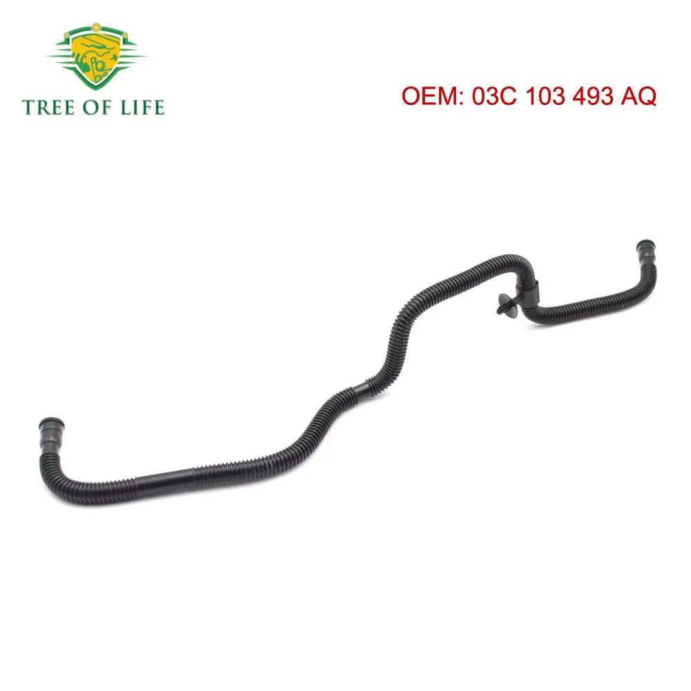 Car Intake Ventilation Hose Exhaust Pipe 03C103493AE For VW Passat Polo ...