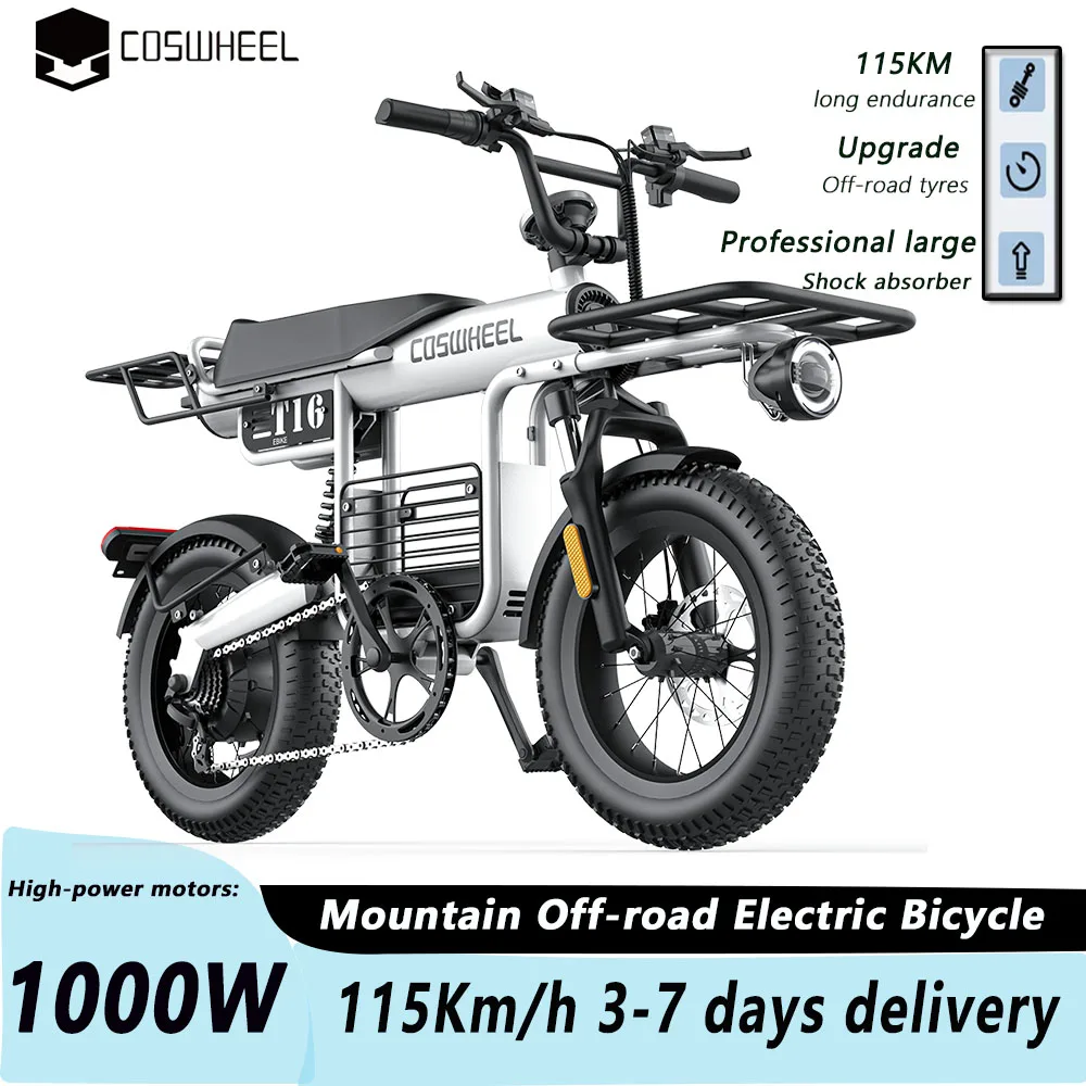 Coswheel-T16-Adults-Electric-Bike-1000W-Motor-Bicycle-1000W-48V-16-Inch-Tire-Ebike-Electric-E.jpg
