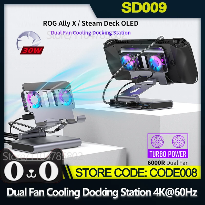 HOT Docking Station Dual Fan Cooling Ally 30W Turbo Mode for LEGION Go ...