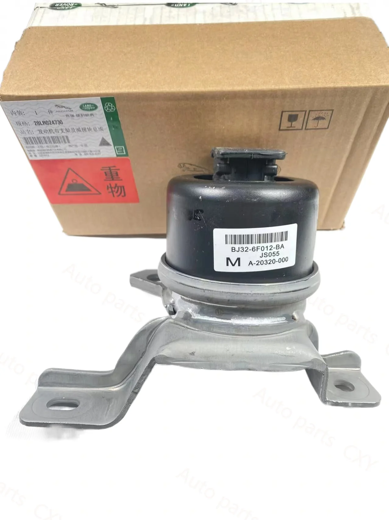 Store Home Products Feedback