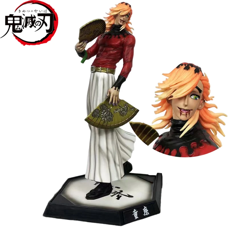 28cm Demon Slayer Douma Anime Figure Pvc Collection Model Toys T Fast Delivery On All