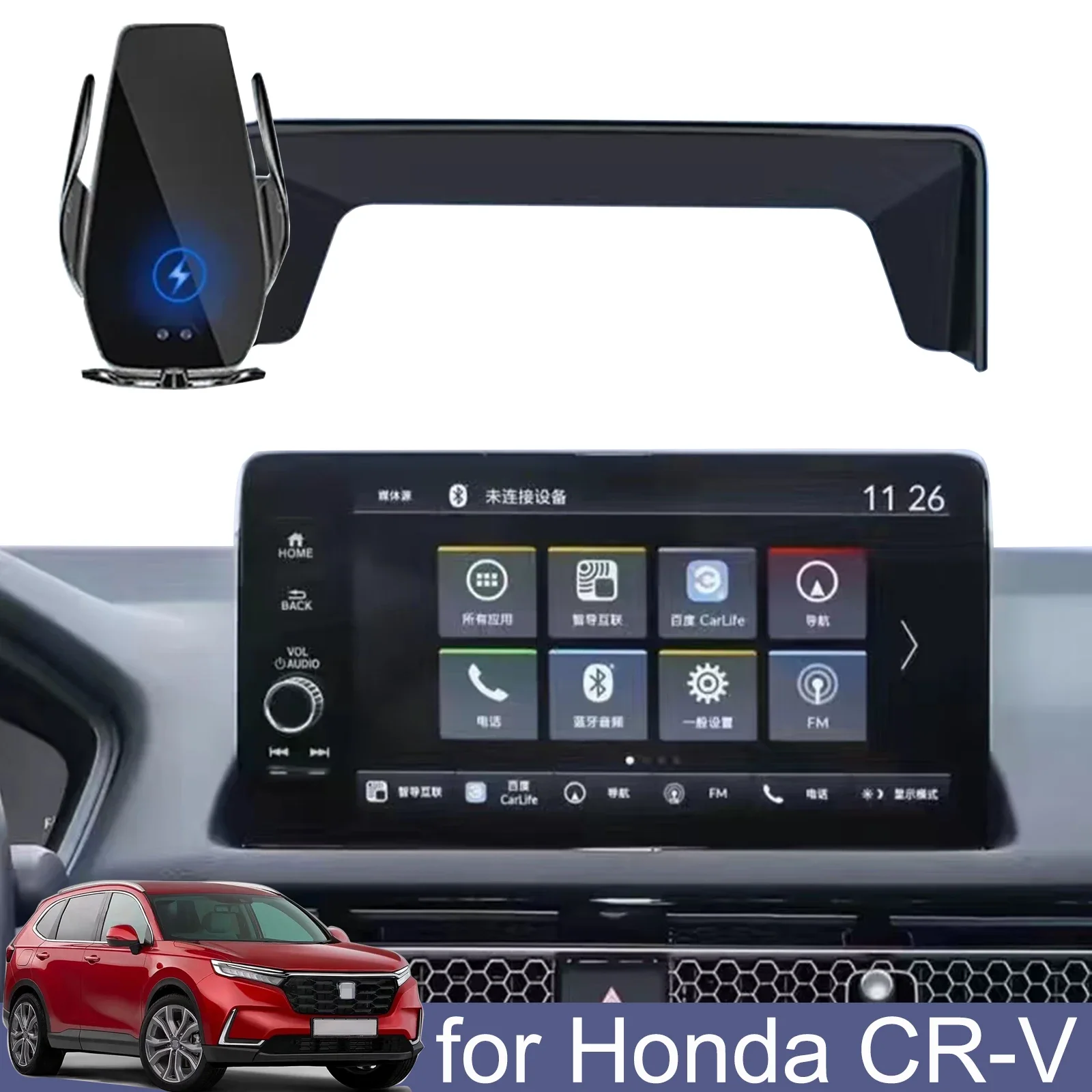 for-Honda-CR-V-2023-Car-Phone-Holder-CRV-Screen-Navigation-Bracket ...