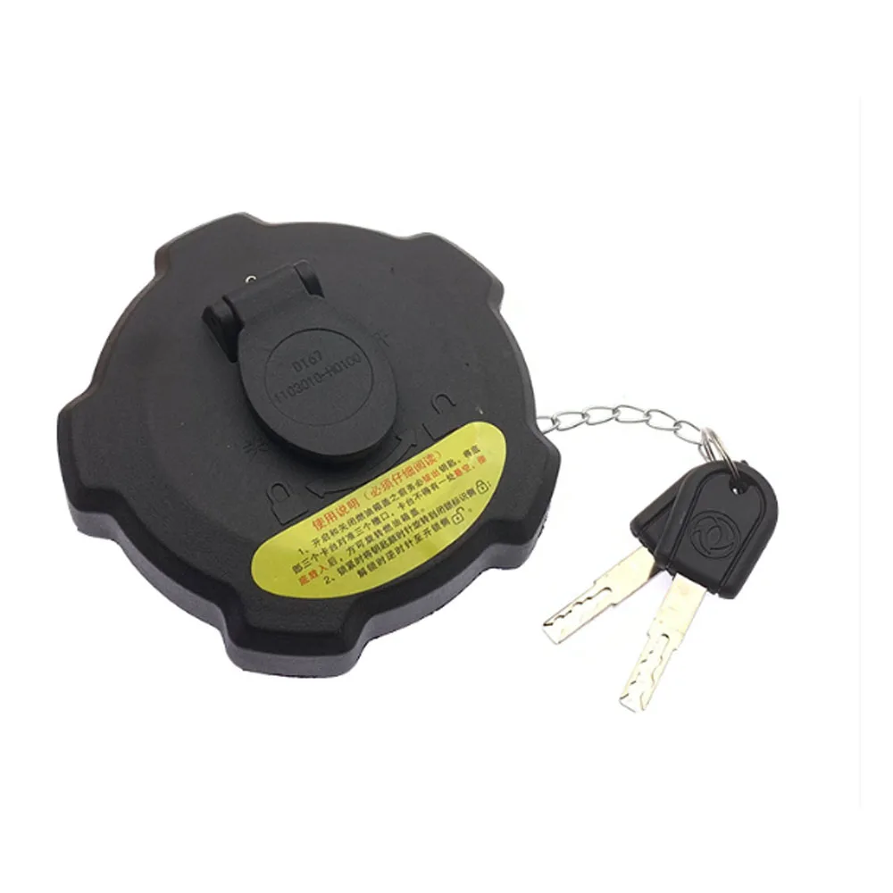Fuel-Tank-Cover-For-DONGFENG-truck-Kinland-KL-Special-Diesel-Tank-Lock.jpg