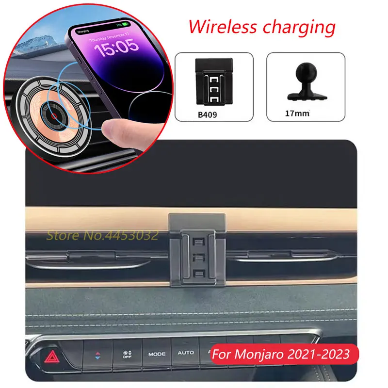 For Geely Monjaro 2021-2023 15W Car Wireless Charger Phone Holder ...