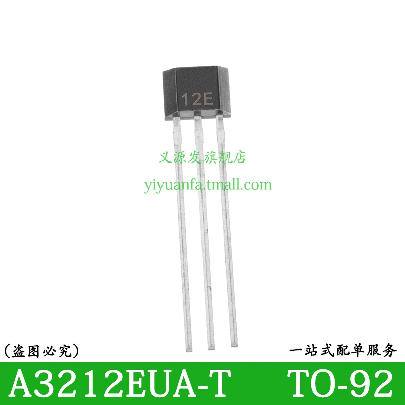 A3212EUA-T-5PCS-12E-TO-92-ULTRA-SENSITIVE-HALL-EF-FECT-SWITCH-SENSOR ...