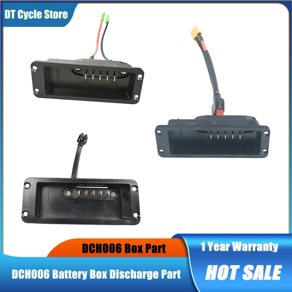 ALX006-DCH006-Male-Discharge-Plate-With-XT60-Anderson-Bullet-Connector ...