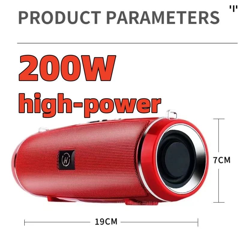 200W High Power Portable Bass Outdoor Wireless Audio 3D Surround ...