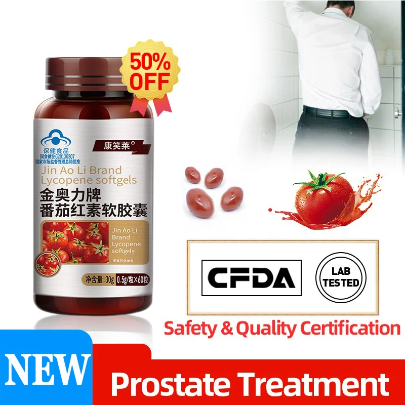Lycopene-Capsules-Prostate-Supplements-Prostatitis-Treatment-Capsule ...
