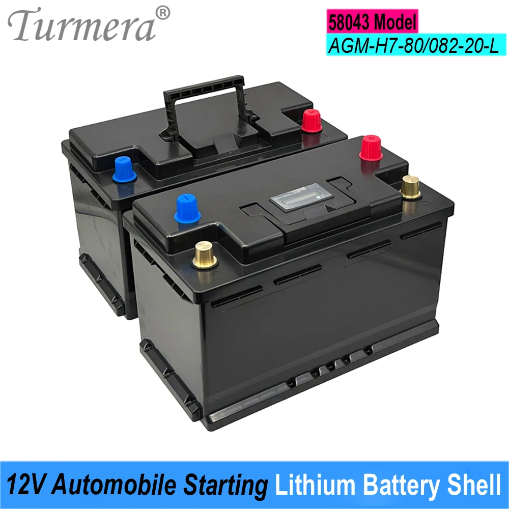 Turmera-12V-58043.jpg