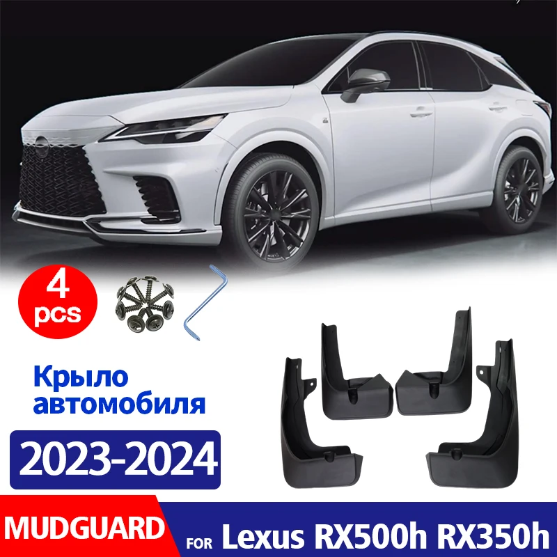 2023 2024 FOR NEW Lexus RX RX500h RX350h Mudguard Fender Mud Flap ...