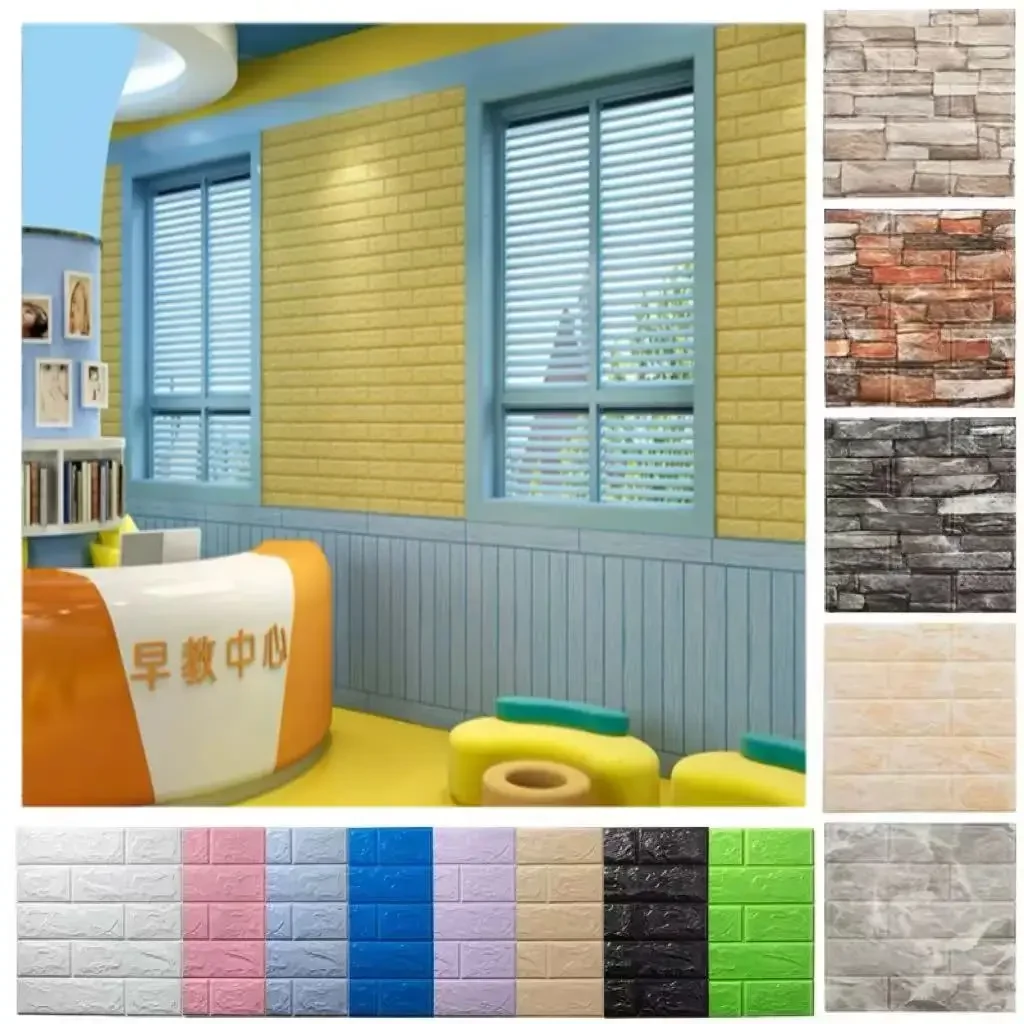 10PCS-Self-Adhesive-3D-Foam-Wall-Stickers-Pane-Room-Decor-Waterproof ...