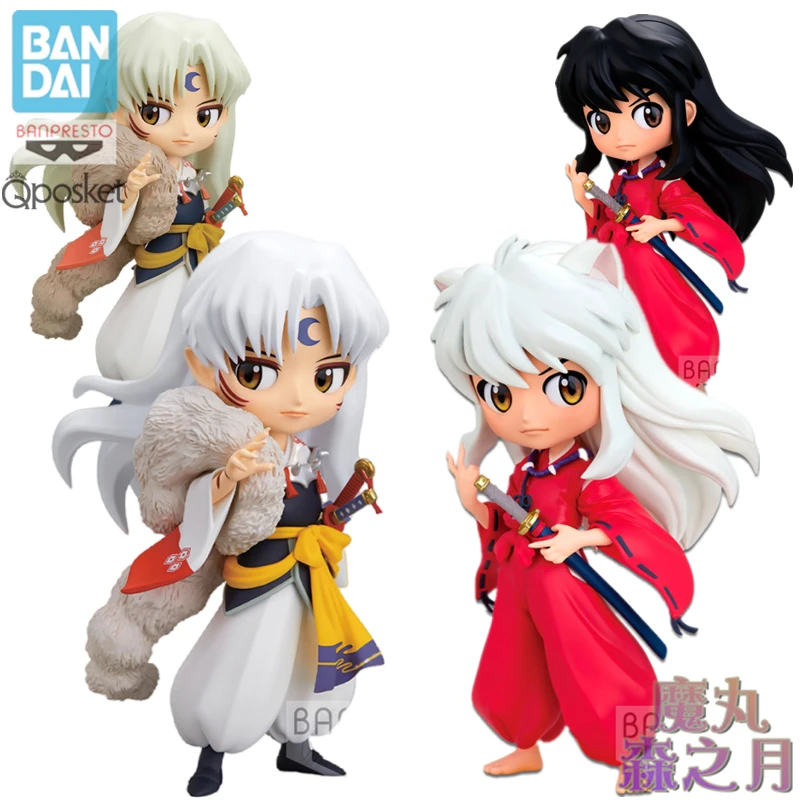 Inuyasha Kids: The Ultimate Guide to Collecting and Gifting Anime ...