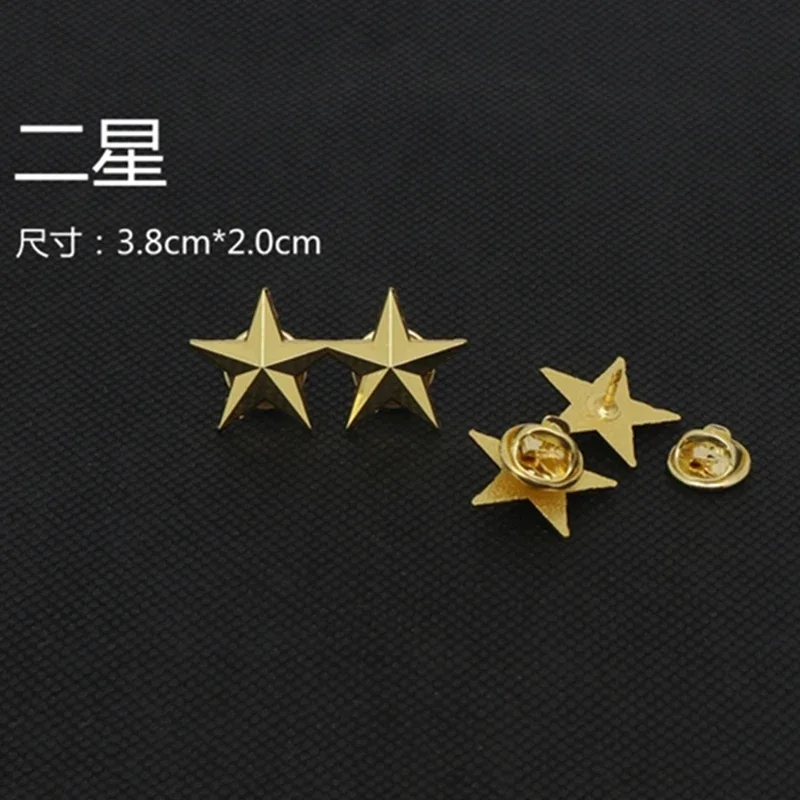 A PAIR US TWO STAR BRIGADIER COSPLAY GENERAL RANK INSIGNIA PIN BADGES ...