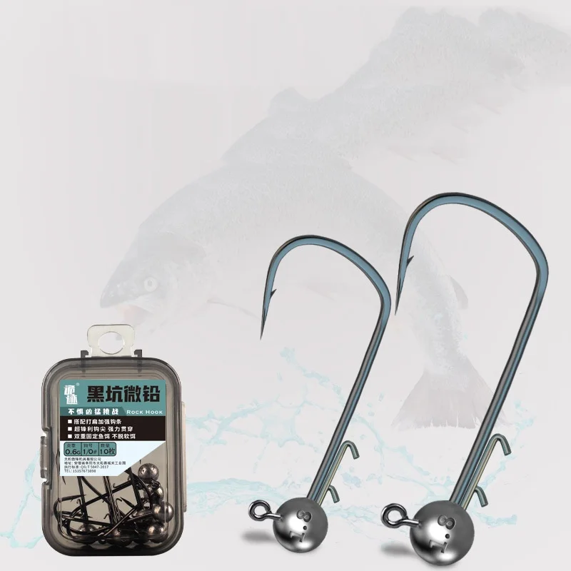 Small-Gram-Weight-Lead-Jig-Head-Hook-Black-Pit-Fishing-Lure-Strengthen ...