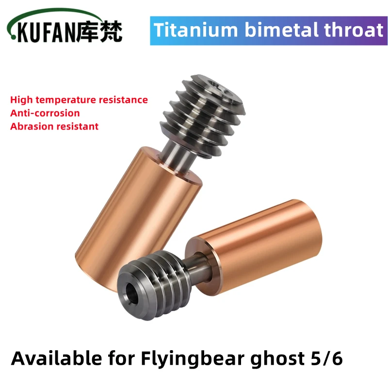 Bimetal-Heatbreak-Titanium-Alloy-Heat-Break-Throat-1-75mm-Copper ...
