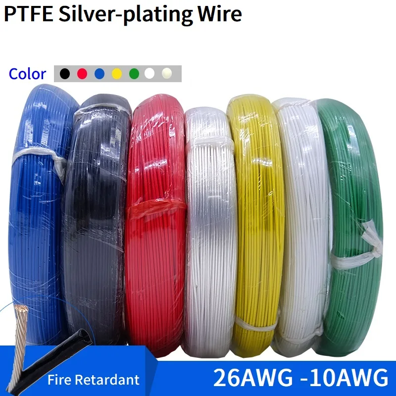 2M-5M-PTFE-Silver-Plated-Wire-26-24-22-20-18-17-15-14-13-10.jpg