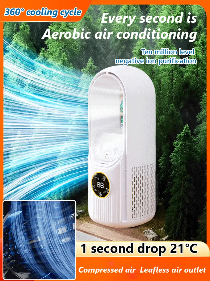 Market-bladeless-fan-desktop-humidification-cooling-fan-colorful-light ...