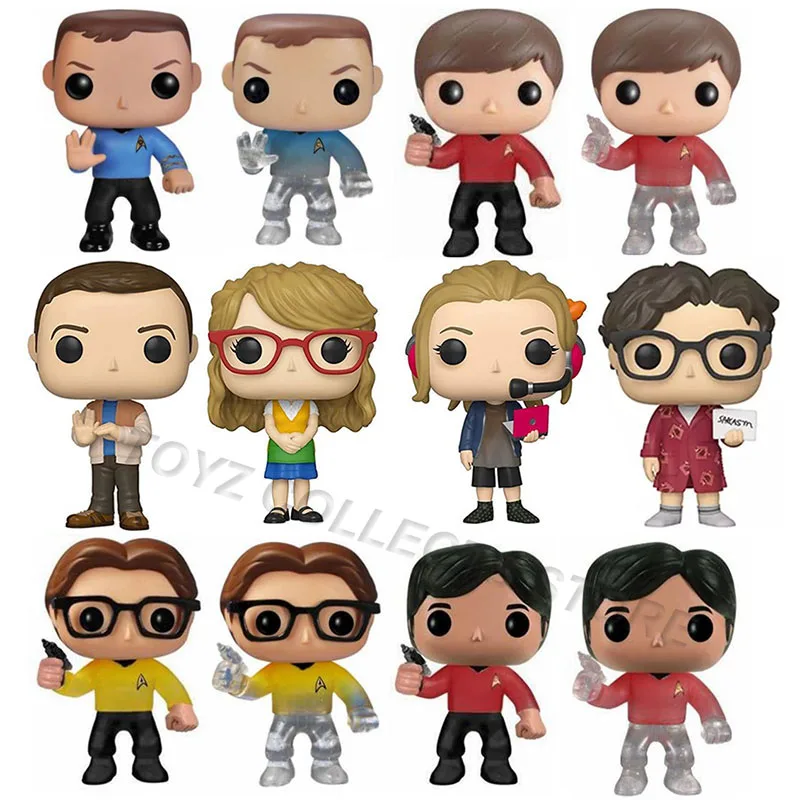 Figuras de acción de vinilo Funko Pop TV The Big Bang Theory SHELDON 73 ...