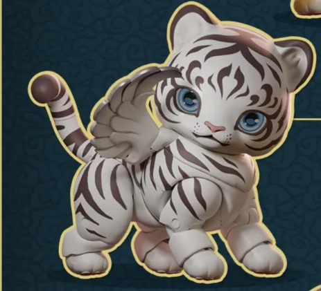 Anime Chibi Tiger