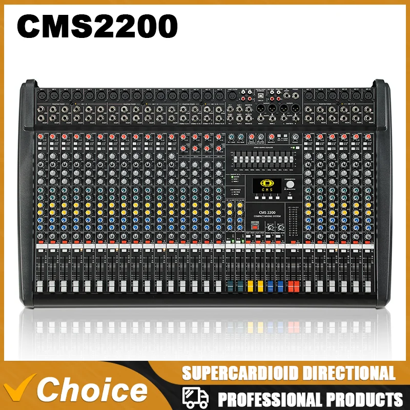 CMS2200-3-22-CMS2200-CMS-2200-DJ.png