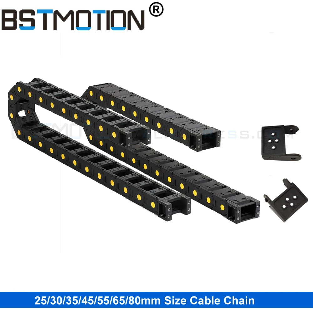Plastic Transmission Cable Chains 25mm 30mm 35mm 45mm 55mm 65mm 80mm ...