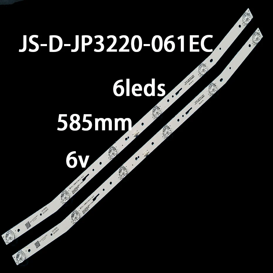 20-40PCS-LED-Backlight-Strip-For-JS-D-JP3220-061EC-MS-L1220-32LK330 ...