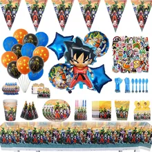 Anime Dragon Ball Z Kids Birthday Party Supplies Tableware Paper Cup ...