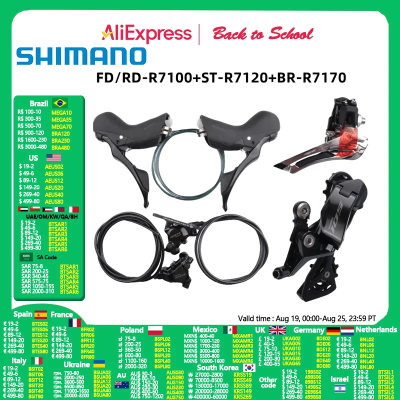 Shimano-105-R7120-R7170-2x12s-Hydraulic-Disc-Brake-Set-R7120-Shifter ...