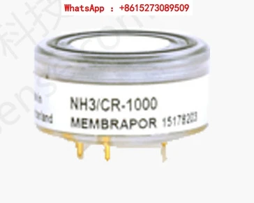 Membrane-H2O2-CB-100-Hydrogen-Peroxide-Hydrogen-Peroxide-Gas-Sensor.jpg