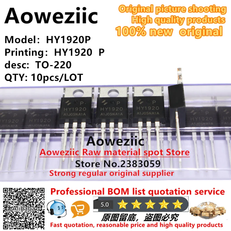 Aoweziic 2021 + 100% original novo hy1920p hy1920 para 220 n canal fet ...