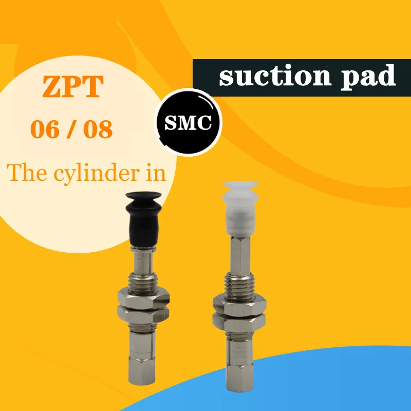 SMC silicone rubber organ suction cup ZPT06/08BN/BSK6/10/15/25-B5/04/06-A8