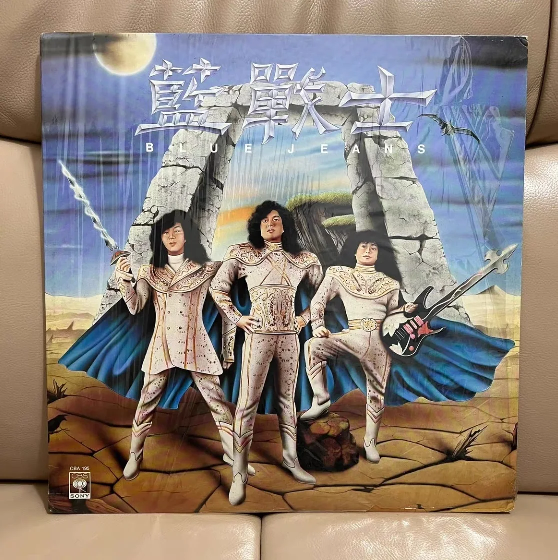Old-33-RPM-12-inch-30cm-1-Vinyl-Records-LP-Disc-Collection-China-Pop ...