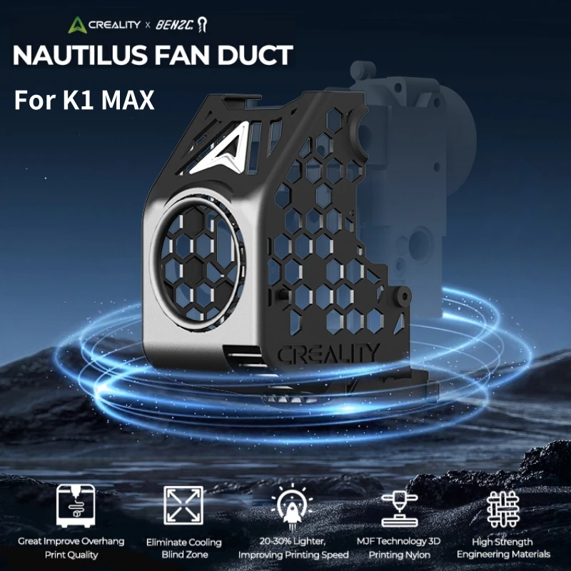 Creality x BEN2C Nautilus Fan Duct, 360° High Efficiency Heat ...