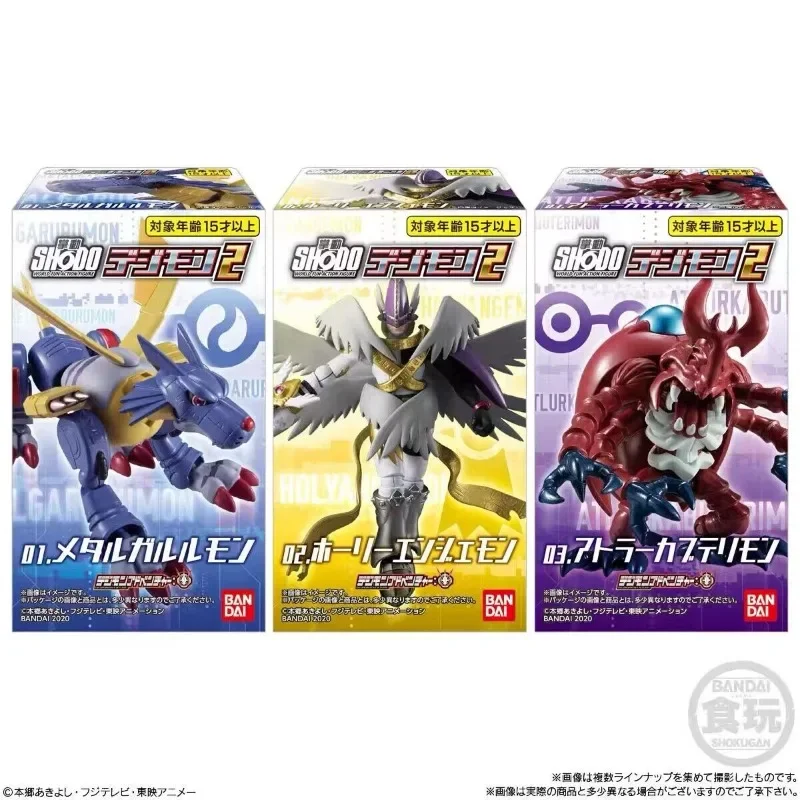 Bandai-Digimon-Adventure-War-Figuras-Greymon-Zudon-Omegamon-Holy ...