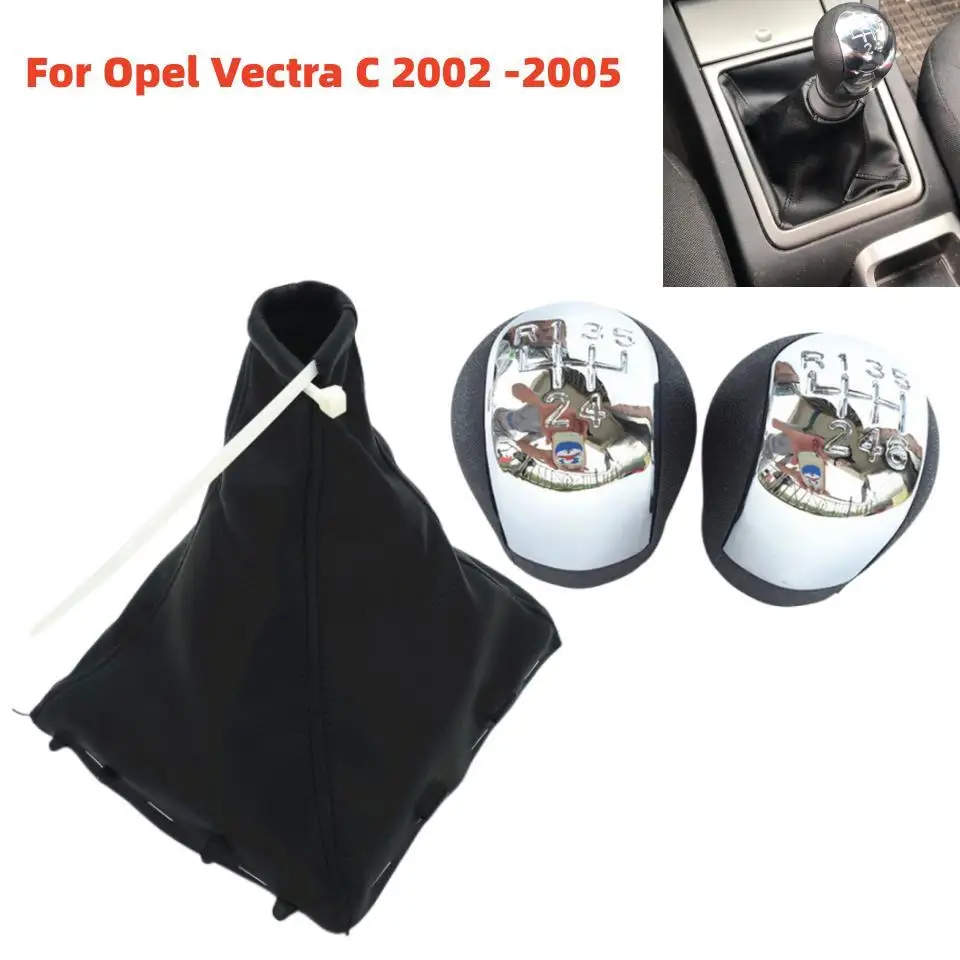 Chrome-Car-Styling-Accessories-Gear-Shift-Knob-Gaiter-Boot-Cover-Case ...