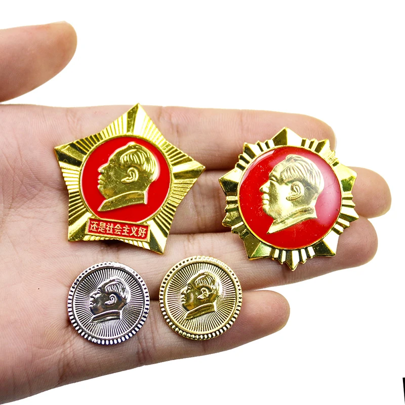 Store Home Products ChoiceDay Feedback