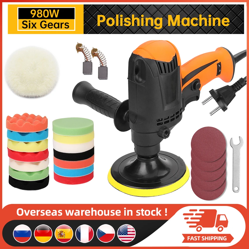 Polishing-Machine-Grinding-Machine-220v-Six-Gears-Adjustable-Speed ...