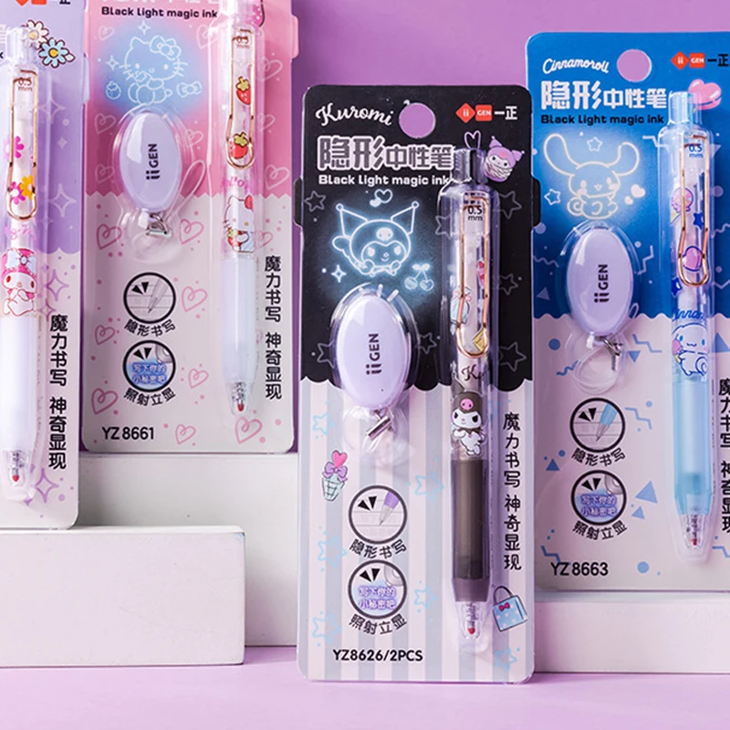 Deli Home Deport Store