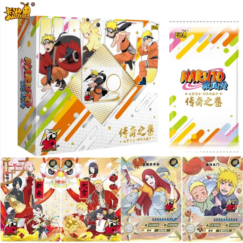 KaiouGenuine-Naruto-Sasuke-Hinata-SE-Card-SP-Card-Caixa-de-Presente-de ...