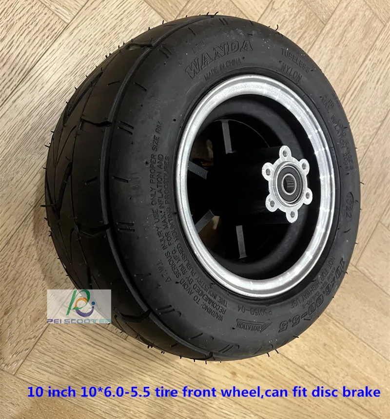 10-inch-10-6-0-5-5-tire-front-wheel-without-motor-can-fit-disc-brake.jpg